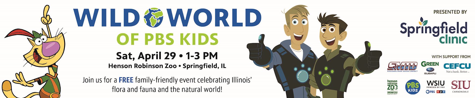 Wild World of PBS Kids | Springfield Park District